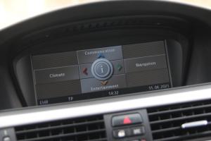 Grey BMW 320 2008 in Riga, with an engine capacity of 2.00 L and mileage of 409 thousand km for 3190 €, photo 20 on AUTOMOTO.COM.LV