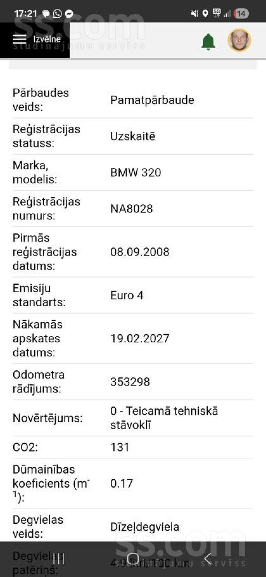 Серый БМВ 320 2008 в Рига, объемом двигателя 2.00 л и пробегом 373 тыс. км за 2800 €, фото 4 на AUTOMOTO.COM.LV