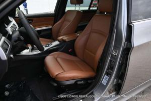 Pelēks BMW 320 2009 Kretinga, ar dzinēja tilpumu 2.00 L un nobraukumu 270 tūkst. km par 6299 €, foto 20 vietnē AUTOMOTO.COM.LV