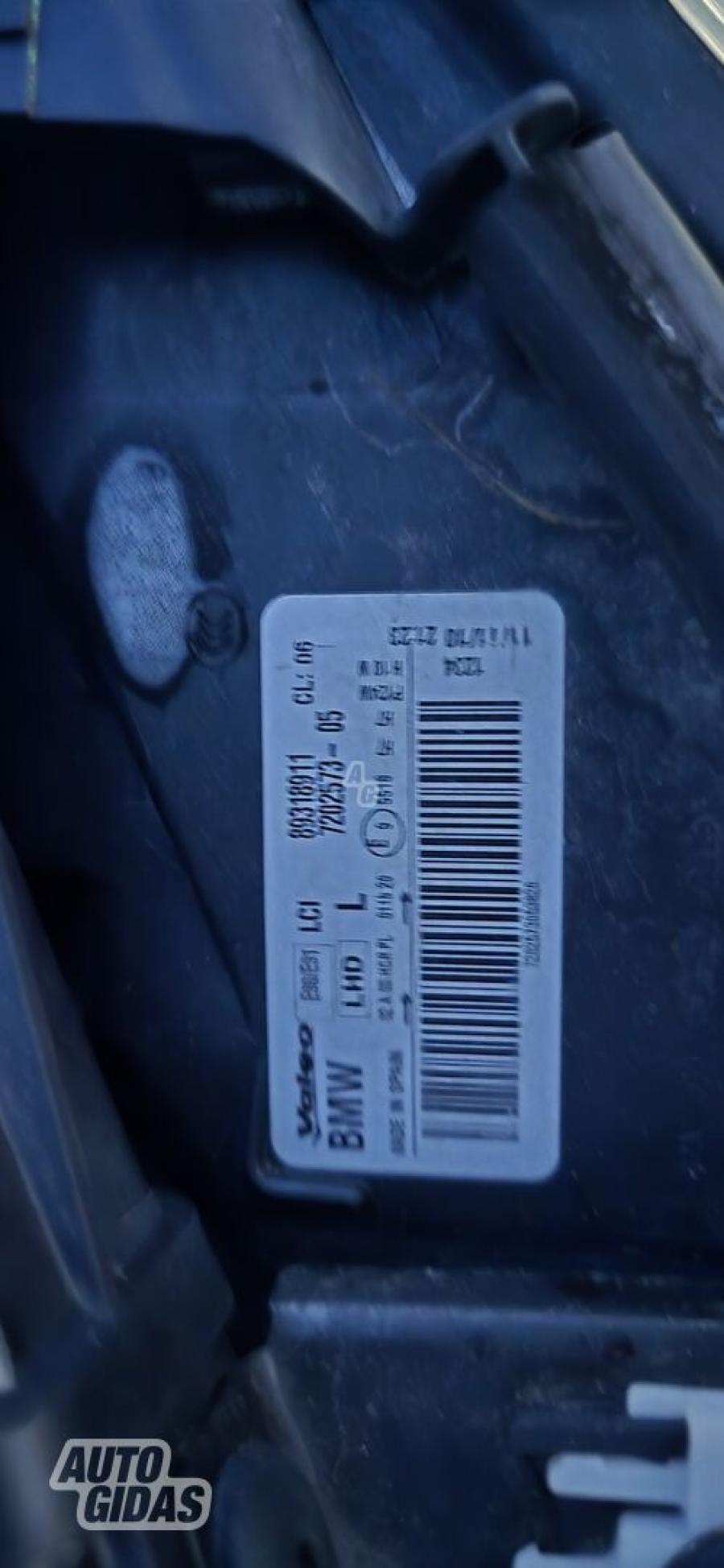 Pelēks BMW 320 2010 Kretinga, ar dzinēja tilpumu 2.00 L un nobraukumu 330 tūkst. km par 3750 €, foto 30 vietnē AUTOMOTO.COM.LV
