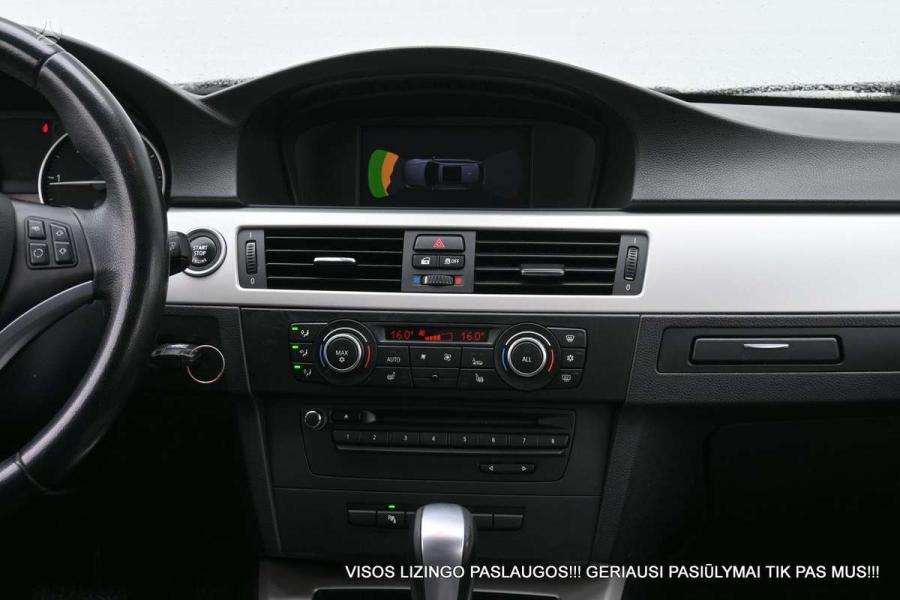 Pelēks BMW 320 2012 Kretinga, ar dzinēja tilpumu 2.00 L un nobraukumu 322 tūkst. km par 5699 €, foto 31 vietnē AUTOMOTO.COM.LV