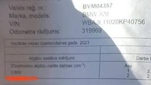 Pelēks BMW 320 2013 Jūrmala, ar dzinēja tilpumu 2.00 L un nobraukumu 320 tūkst. km par 8990 €, foto 56 vietnē AUTOMOTO.COM.LV