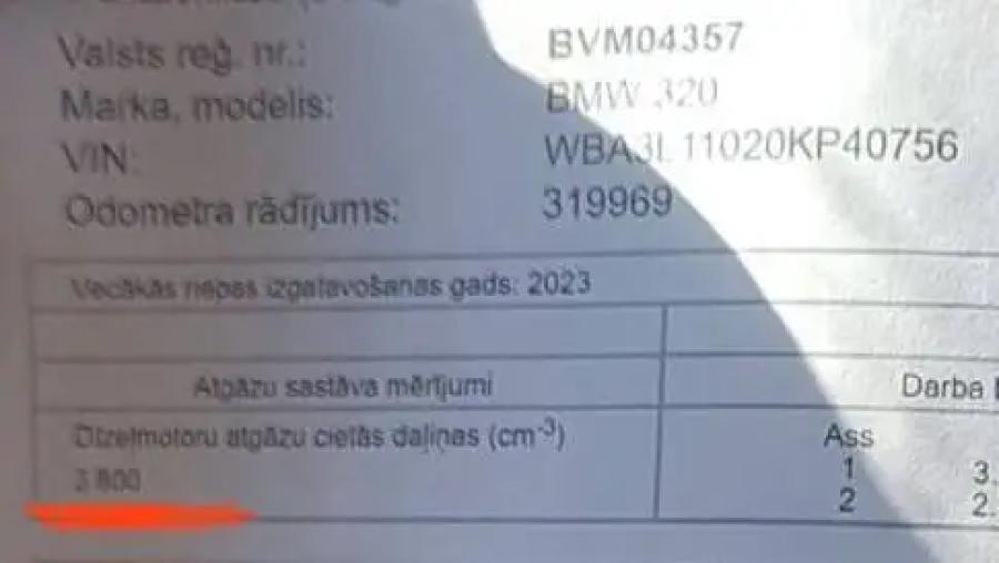 Pelēks BMW 320 2013 Jūrmala, ar dzinēja tilpumu 2.00 L un nobraukumu 320 tūkst. km par 8990 €, foto 56 vietnē AUTOMOTO.COM.LV