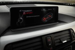 Grey BMW 320 2013 in Riga, with an engine capacity of 2.00 L and mileage of 273 thousand km for 12300 €, photo 17 on AUTOMOTO.COM.LV