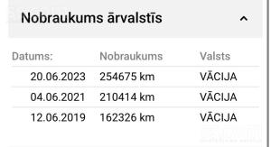 Pelēks BMW 320 2014 Tukums, ar dzinēja tilpumu 2.00 L un nobraukumu 292 tūkst. km par 7150 €, foto 18 vietnē AUTOMOTO.COM.LV