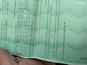 Pelēks BMW 320 2015 Viļņa, ar dzinēja tilpumu 2.00 L un nobraukumu 272 tūkst. km par 12000 €, foto 25 vietnē AUTOMOTO.COM.LV