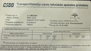 Серый БМВ 320 2015 в Вентспилс, объемом двигателя 2.00 л и пробегом 201 тыс. км за 9299 €, фото 16 на AUTOMOTO.COM.LV
