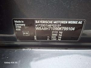 Pelēks BMW 320 2016 Kauņa, ar dzinēja tilpumu 2.00 L un nobraukumu 298 tūkst. km par 8200 €, foto 16 vietnē AUTOMOTO.COM.LV