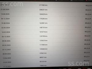 Серый БМВ 320 2019 в Лимбажи, объемом двигателя 2.00 л и пробегом 222 тыс. км за 16500 €, фото 35 на AUTOMOTO.COM.LV