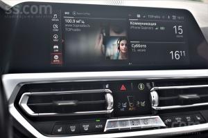 Pelēks BMW 320 2020 Rīga, ar dzinēja tilpumu 2.00 L un nobraukumu 205 tūkst. km par 24750 €, foto 25 vietnē AUTOMOTO.COM.LV