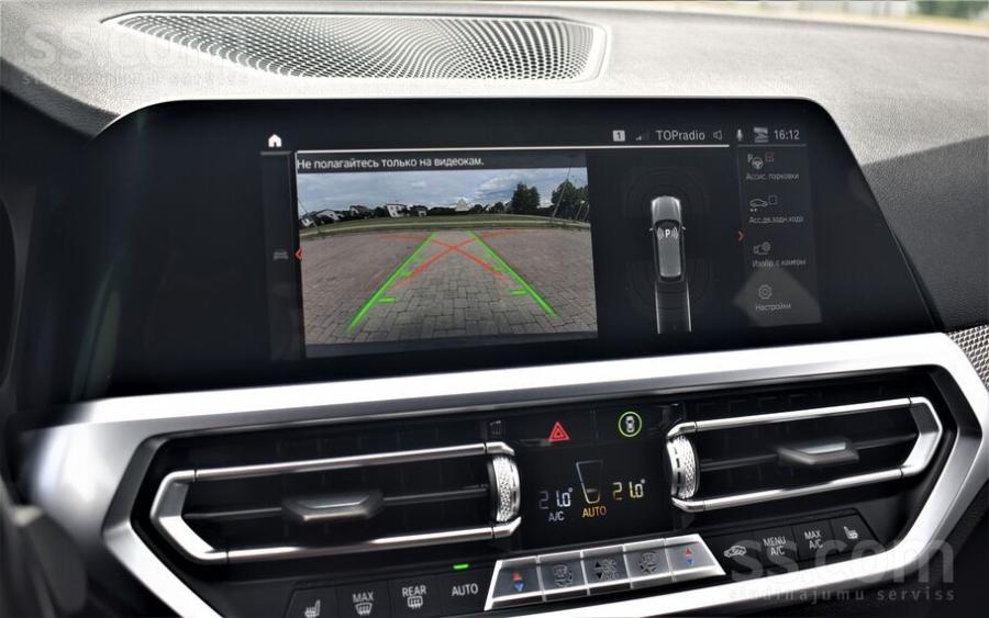 Pelēks BMW 320 2020 Rīga, ar dzinēja tilpumu 2.00 L un nobraukumu 205 tūkst. km par 24750 €, foto 26 vietnē AUTOMOTO.COM.LV