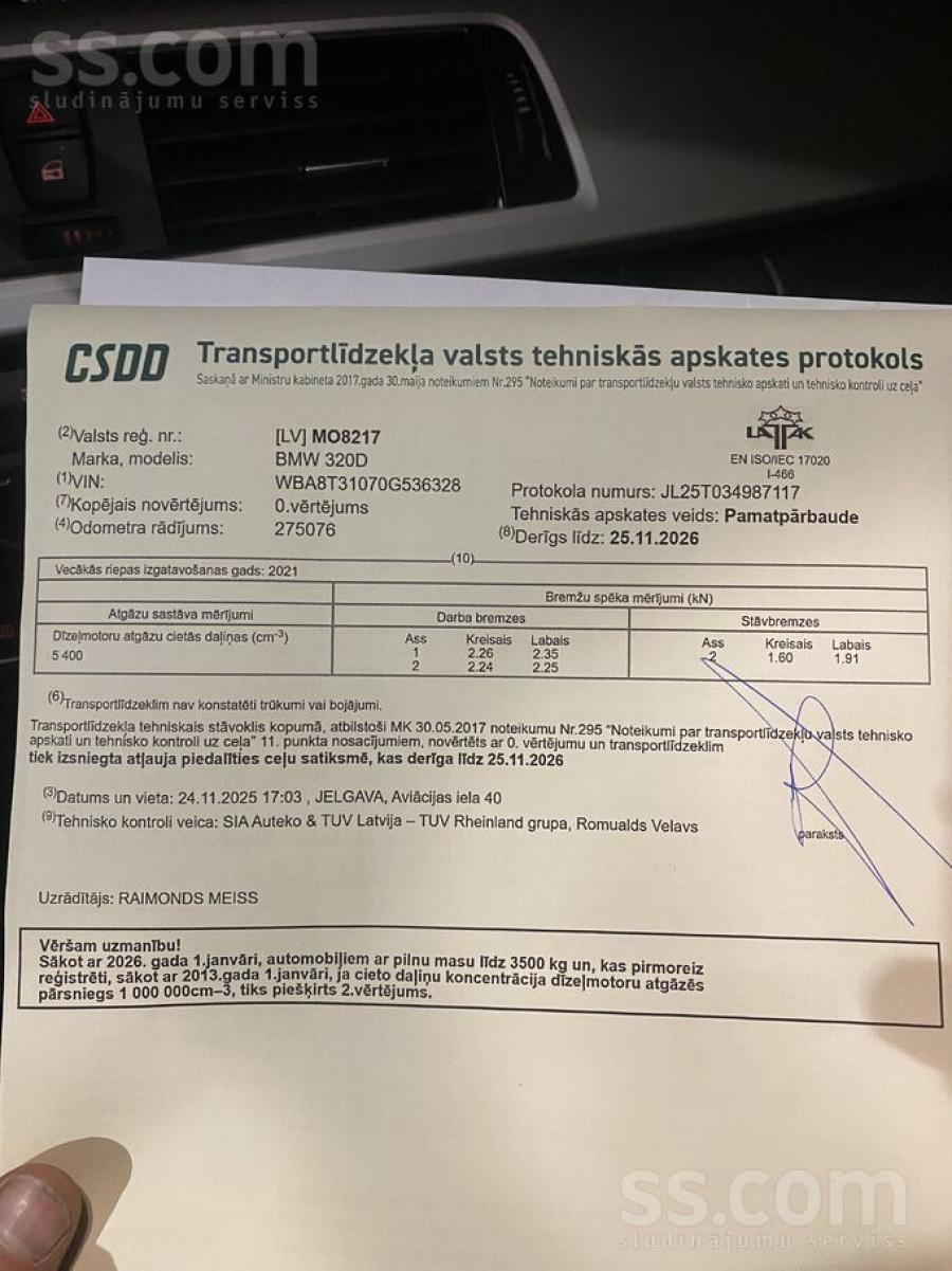 BMW 320 2016 Jelgava, ar dzinēja tilpumu 2.00 L un nobraukumu 275 tūkst. km par 11500 €, foto 22 vietnē AUTOMOTO.COM.LV
