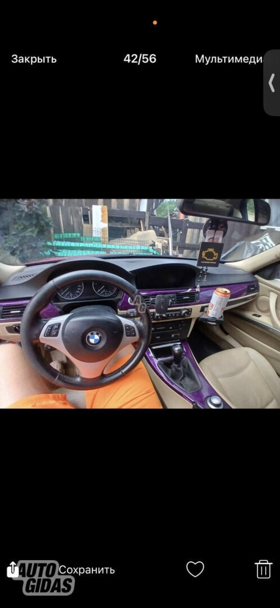 Red BMW 320 2005 in Alytus, with an engine capacity of 2.00 L and mileage of 490 thousand km for 1800 €, photo 15 on AUTOMOTO.COM.LV