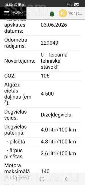 Sarkans BMW 320 2015 Rīga, ar dzinēja tilpumu 2.00 L un nobraukumu 235 tūkst. km par 12550 €, foto 22 vietnē AUTOMOTO.COM.LV