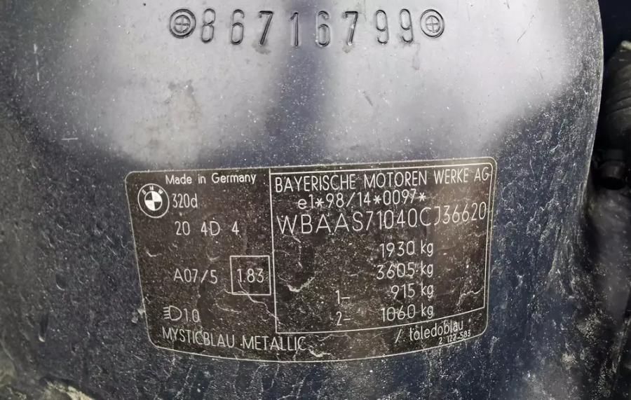 БМВ 320 2003 в Рига, объемом двигателя 2.00 л и пробегом 347 тыс. км за 1990 €, фото 13 на AUTOMOTO.COM.LV