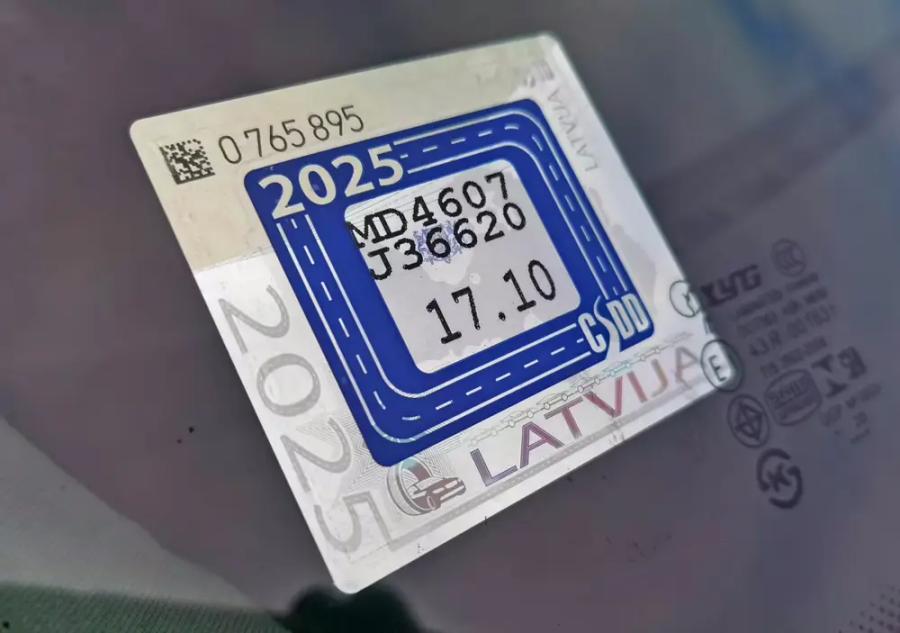 БМВ 320 2003 в Рига, объемом двигателя 2.00 л и пробегом 347 тыс. км за 1990 €, фото 14 на AUTOMOTO.COM.LV