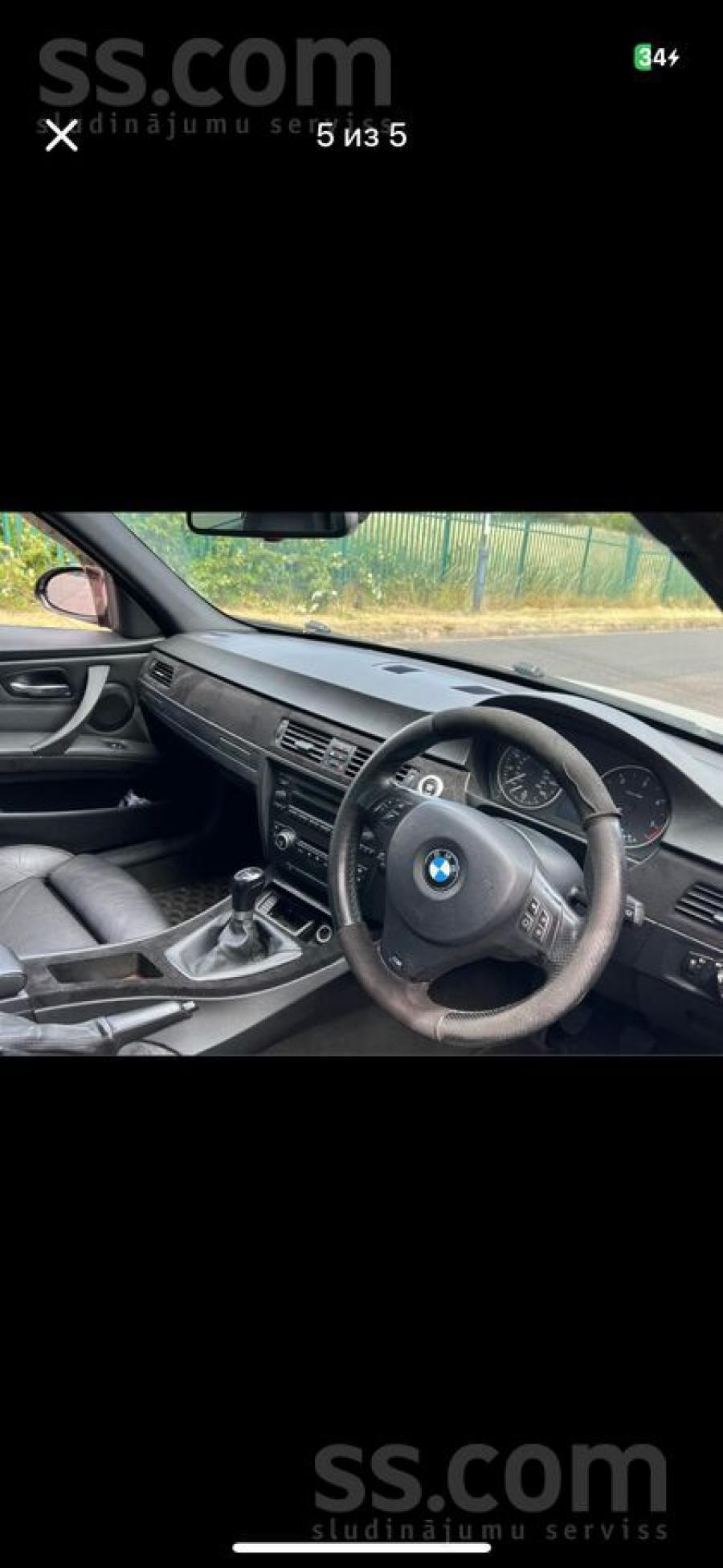 BMW 320 2007 Ludza, ar dzinēja tilpumu 2.50 L un nobraukumu 200 tūkst. km par 2600 €, foto 2 vietnē AUTOMOTO.COM.LV