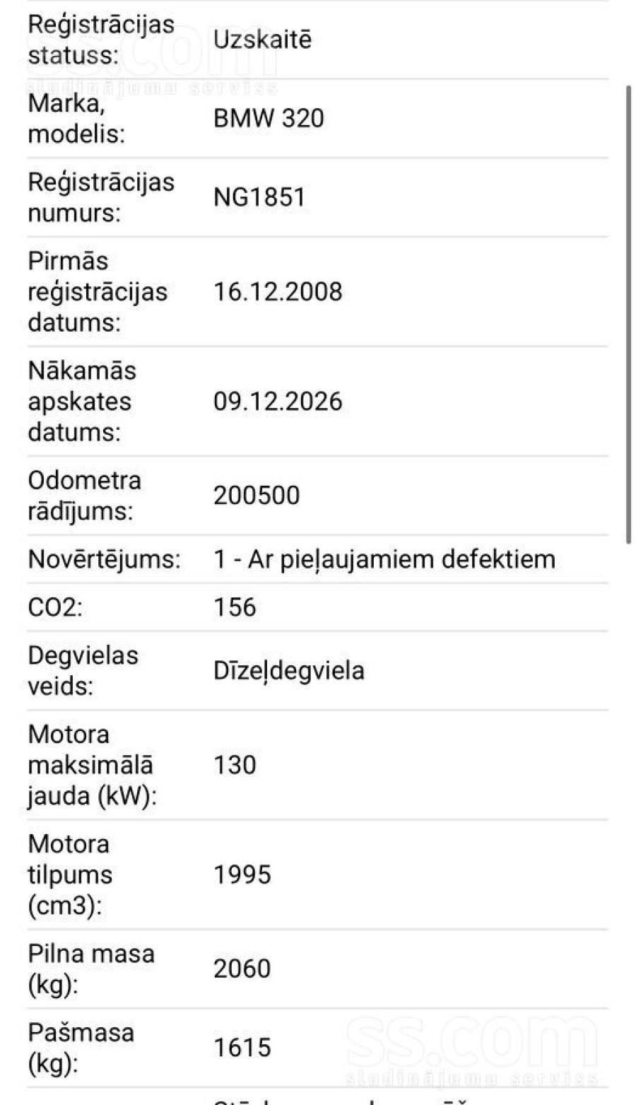 BMW 320 2008 in Riga, with an engine capacity of 2.00 L and mileage of 201 thousand km for 6400 €, photo 14 on AUTOMOTO.COM.LV