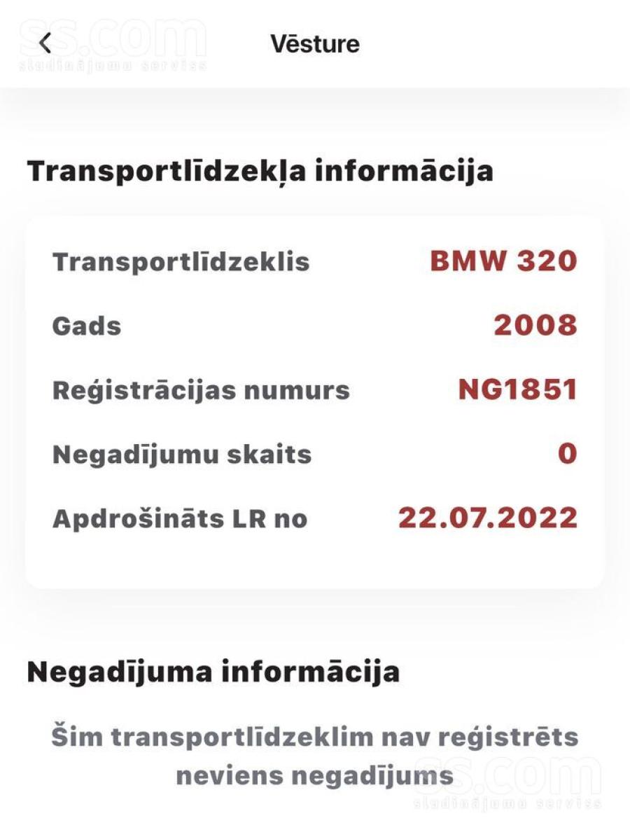 BMW 320 2008 in Riga, with an engine capacity of 2.00 L and mileage of 201 thousand km for 6400 €, photo 15 on AUTOMOTO.COM.LV