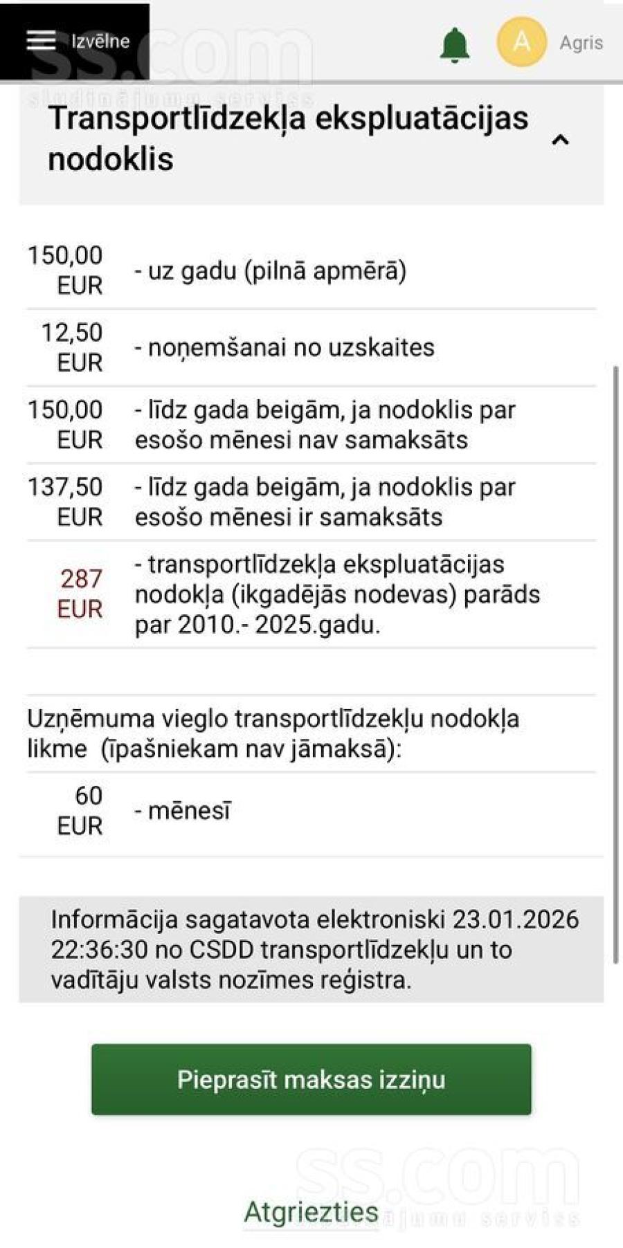 BMW 320 2002 in Saldus, with an engine capacity of 2.00 L and mileage of 400 thousand km for 800 €, photo 7 on AUTOMOTO.COM.LV