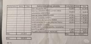 БМВ 320 2006 в Шяуляй, объемом двигателя 2.00 л и пробегом 320 тыс. км за 2650 €, фото 14 на AUTOMOTO.COM.LV