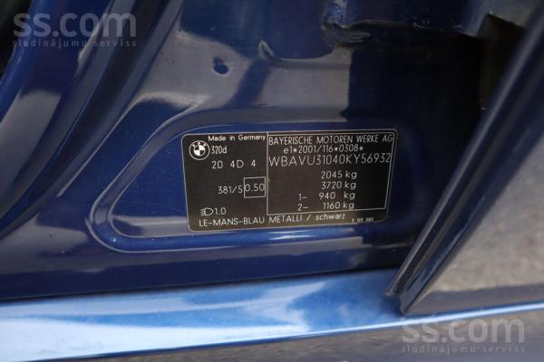 BMW 320 2007 Rīga, ar dzinēja tilpumu 2.00 L un nobraukumu 281 tūkst. km par 5950 €, foto 6 vietnē AUTOMOTO.COM.LV