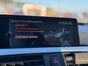 Balts BMW 320 2017 Rīga, ar dzinēja tilpumu 2.00 L un nobraukumu 137 tūkst. km par 19299 €, foto 21 vietnē AUTOMOTO.COM.LV