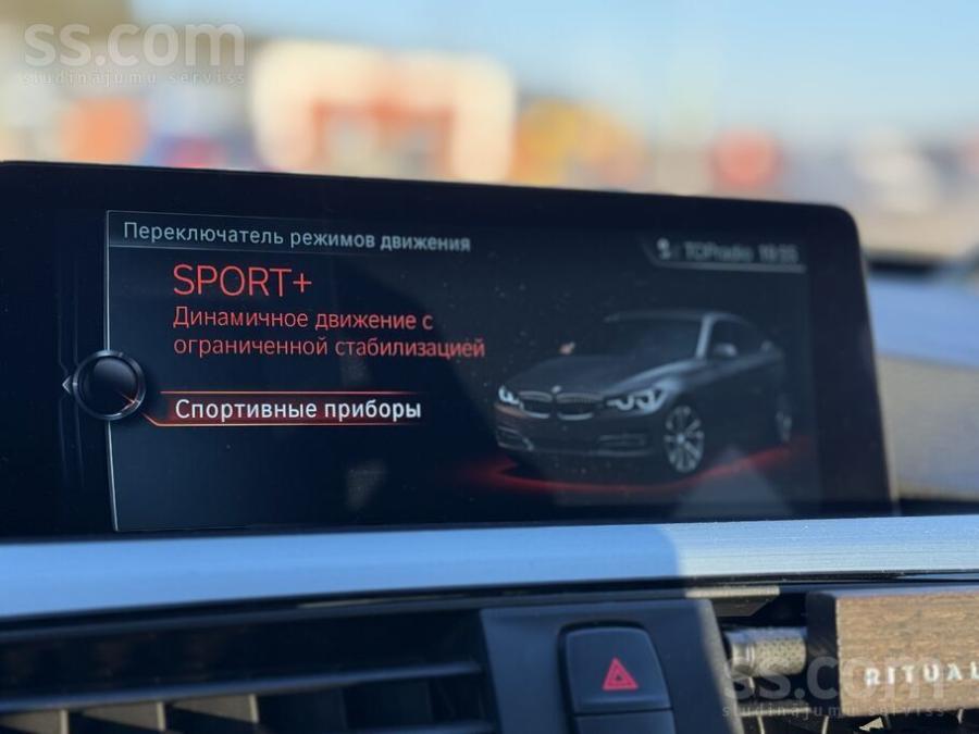 Balts BMW 320 2017 Rīga, ar dzinēja tilpumu 2.00 L un nobraukumu 137 tūkst. km par 19299 €, foto 21 vietnē AUTOMOTO.COM.LV