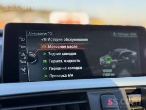 Balts BMW 320 2017 Rīga, ar dzinēja tilpumu 2.00 L un nobraukumu 137 tūkst. km par 19299 €, foto 22 vietnē AUTOMOTO.COM.LV