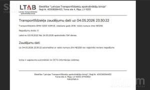 Balts BMW 320 2017 Rīga, ar dzinēja tilpumu 2.00 L un nobraukumu 137 tūkst. km par 19299 €, foto 23 vietnē AUTOMOTO.COM.LV