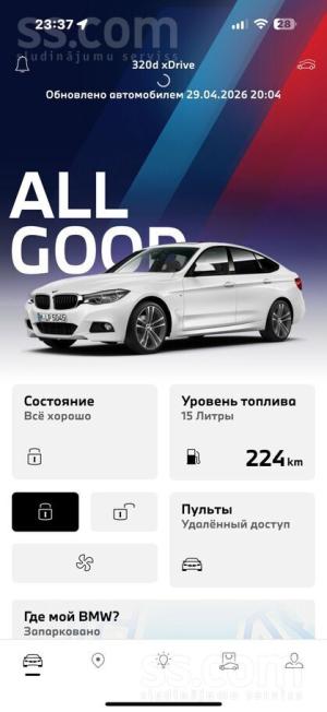 Balts BMW 320 2017 Rīga, ar dzinēja tilpumu 2.00 L un nobraukumu 137 tūkst. km par 19299 €, foto 24 vietnē AUTOMOTO.COM.LV