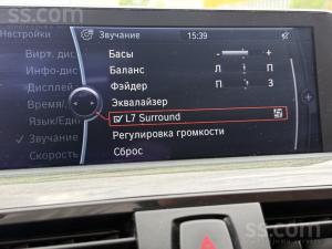 White BMW 320 2012 in Riga, with an engine capacity of 2.00 L and mileage of 160 thousand km for 12200 €, photo 19 on AUTOMOTO.COM.LV