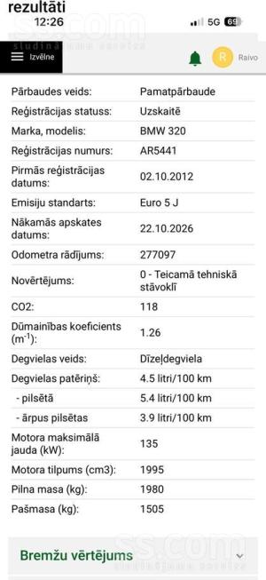 Белый БМВ 320 2012 в Рига, объемом двигателя 2.00 л и пробегом 289 тыс. км за 13200 €, фото 10 на AUTOMOTO.COM.LV