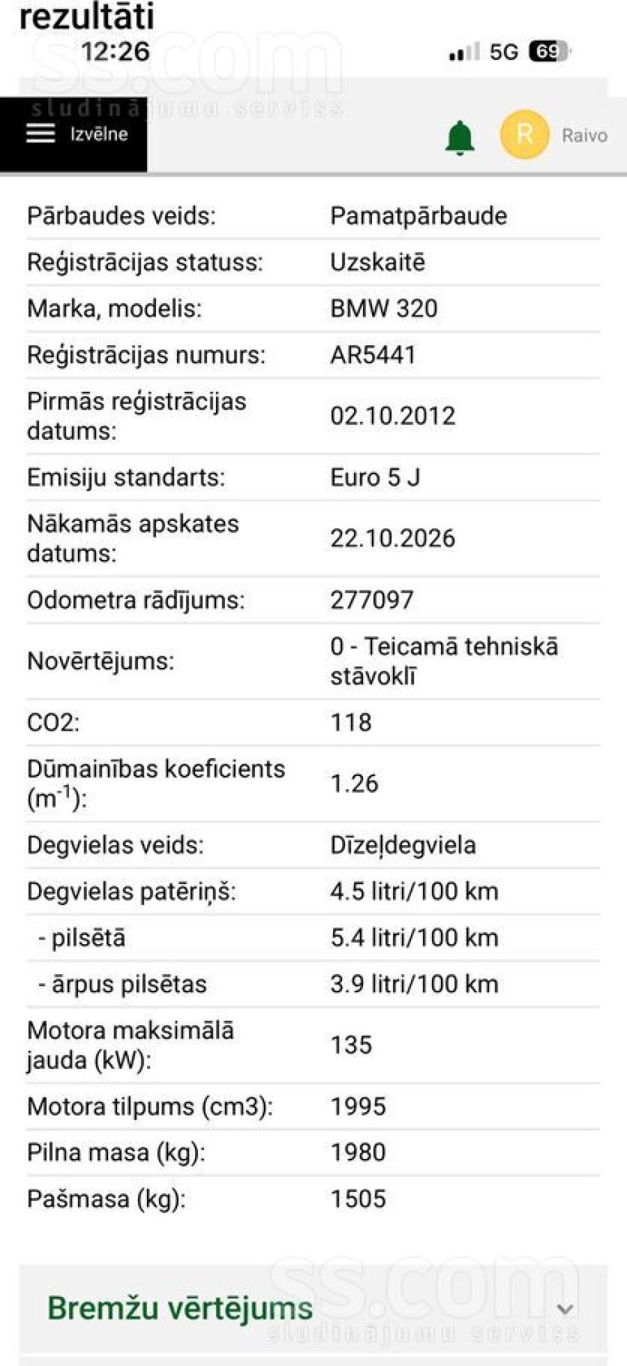 Белый БМВ 320 2012 в Рига, объемом двигателя 2.00 л и пробегом 289 тыс. км за 13200 €, фото 10 на AUTOMOTO.COM.LV
