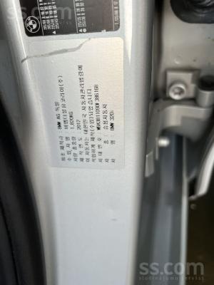 White BMW 320 2013 in Riga, with an engine capacity of 2.00 L and mileage of 165 thousand km for 9000 €, photo 14 on AUTOMOTO.COM.LV