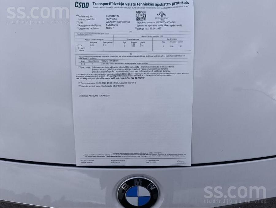 Balts BMW 320 2013 Rīga, ar dzinēja tilpumu 2.00 L un nobraukumu 165 tūkst. km par 11100 €, foto 19 vietnē AUTOMOTO.COM.LV