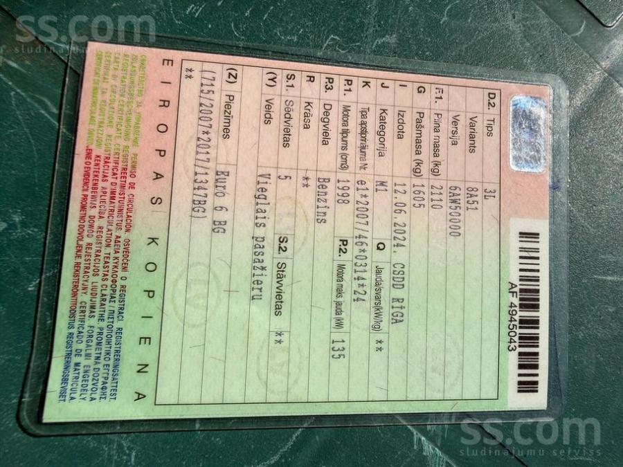 Balts BMW 320 2019 Jelgava, ar dzinēja tilpumu 2.00 L un nobraukumu 111 tūkst. km par 17600 €, foto 8 vietnē AUTOMOTO.COM.LV