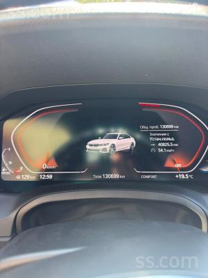 Balts BMW 320 2019 Ventspils, ar dzinēja tilpumu 2.00 L un nobraukumu 131 tūkst. km par 25000 €, foto 15 vietnē AUTOMOTO.COM.LV