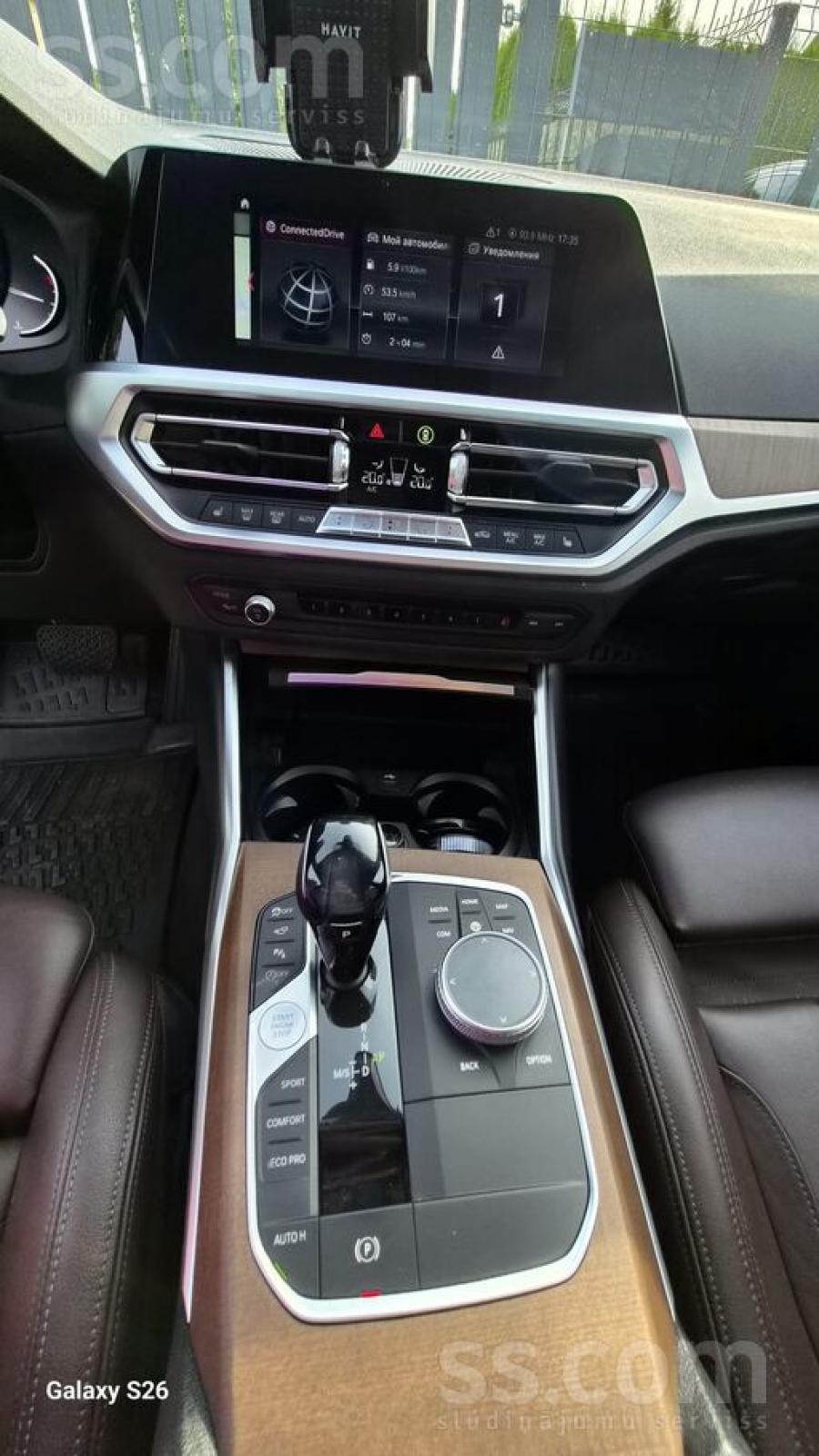 Balts BMW 320 2019 Rīga, ar dzinēja tilpumu 2.00 L un nobraukumu 108 tūkst. km par 28900 €, foto 12 vietnē AUTOMOTO.COM.LV