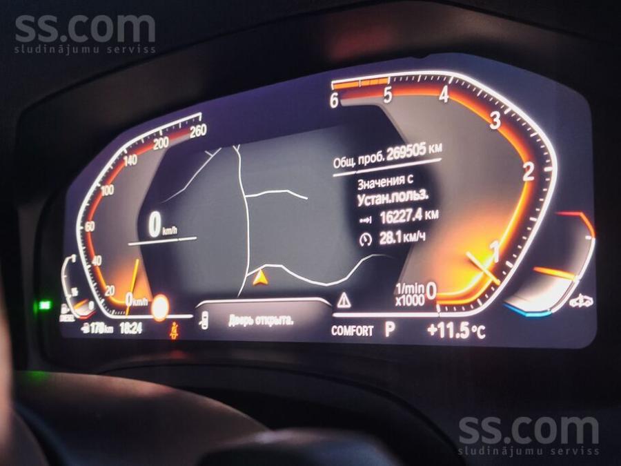 Balts BMW 320 2019 Rēzekne, ar dzinēja tilpumu 2.00 L un nobraukumu 269 tūkst. km par 17490 €, foto 11 vietnē AUTOMOTO.COM.LV