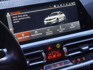 Balts BMW 320 2019 Rēzekne, ar dzinēja tilpumu 2.00 L un nobraukumu 269 tūkst. km par 17490 €, foto 15 vietnē AUTOMOTO.COM.LV