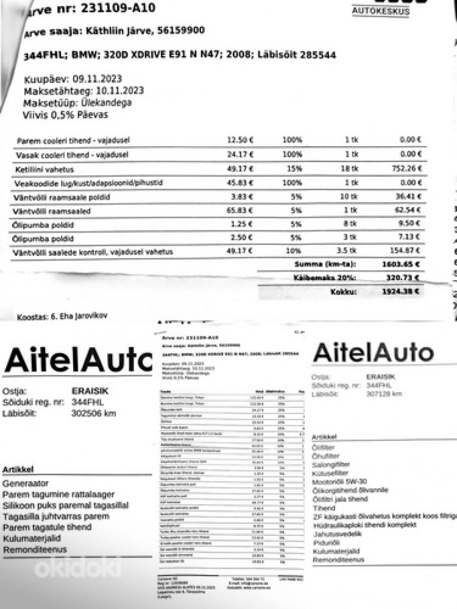 White BMW 320 2008 in Viljandi, with an engine capacity of 2.00 L and mileage of 301 thousand km for 6500 €, photo 12 on AUTOMOTO.COM.LV