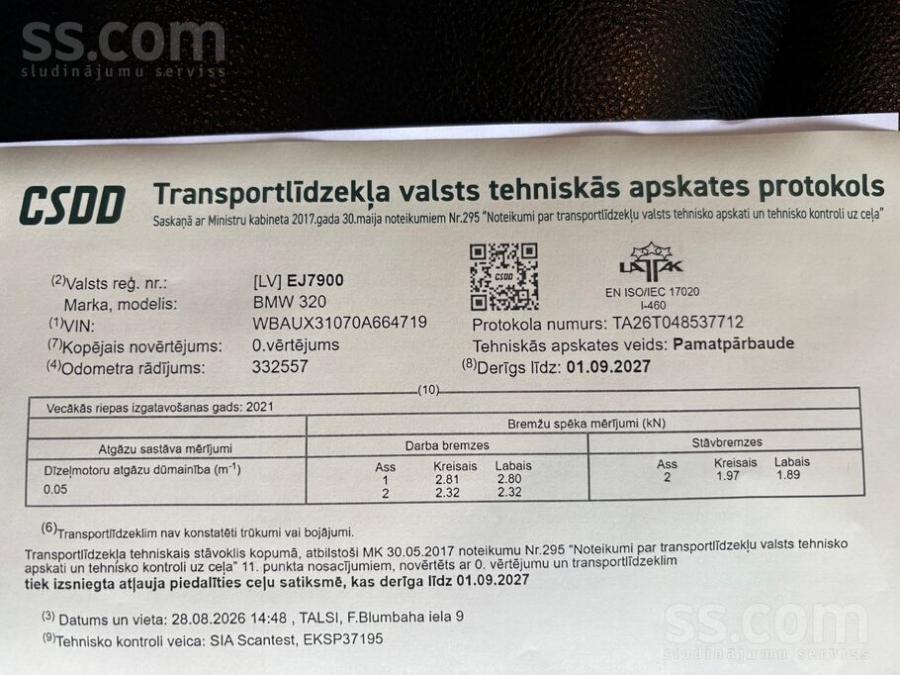 White BMW 320 2009 in Talsi, with an engine capacity of 2.00 L and mileage of 333 thousand km for 4800 €, photo 8 on AUTOMOTO.COM.LV