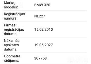 White BMW 320 2010 in Riga, with an engine capacity of 2.00 L and mileage of 311 thousand km for 4690 €, photo 26 on AUTOMOTO.COM.LV