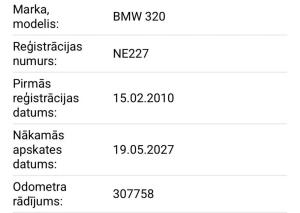 White BMW 320 2010 in Riga, with an engine capacity of 2.00 L and mileage of 311 thousand km for 4690 €, photo 27 on AUTOMOTO.COM.LV