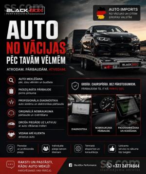 Белый БМВ 320 2016 в Елгава, объемом двигателя 2.00 л и пробегом 276 тыс. км за 11290 €, фото 22 на AUTOMOTO.COM.LV