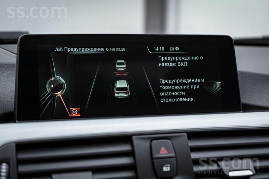 Balts BMW 320 2016 Rīga, ar dzinēja tilpumu 2.00 L un nobraukumu 174 tūkst. km par 16950 €, foto 28 vietnē AUTOMOTO.COM.LV