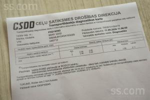 Белый БМВ 320 2017 в Тукумс, объемом двигателя 2.00 л и пробегом 247 тыс. км за 10490 €, фото 21 на AUTOMOTO.COM.LV
