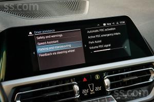 Balts BMW 320 2022 Tukums, ar dzinēja tilpumu 2.00 L un nobraukumu 200 tūkst. km par 17990 €, foto 24 vietnē AUTOMOTO.COM.LV