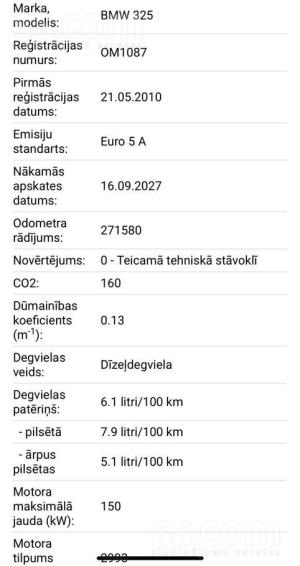 Черный БМВ 325 2010 в Рига, объемом двигателя 3.00 л и пробегом 272 тыс. км за 6990 €, фото 36 на AUTOMOTO.COM.LV